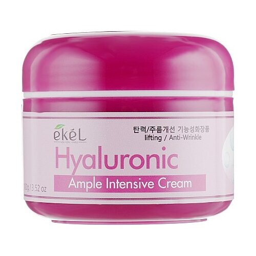 Ekel Ample Intensive Cream Hyaluronic Крем для лица с гиалуроновой кислотой, 100 мл