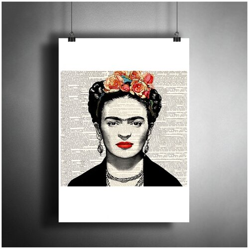 Постер плакат для интерьера "Мексиканская художница Фрида Кало (Frida Kahlo). Арт" / Декор дома, бара. Подарок. A3 (297 x 420 мм)