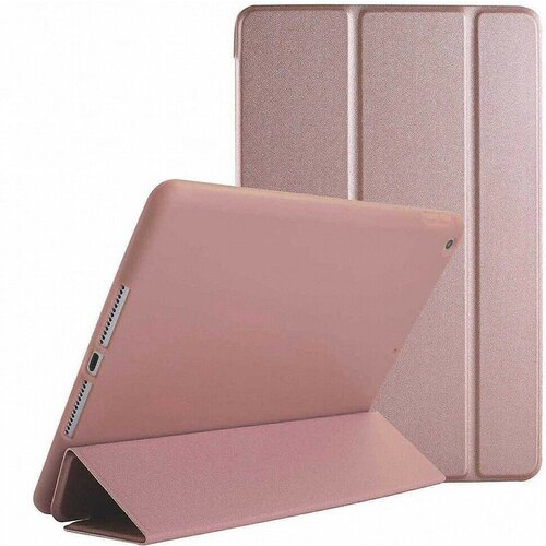 Чехол-книжка для iPad Air Smart Сase, розовое золото