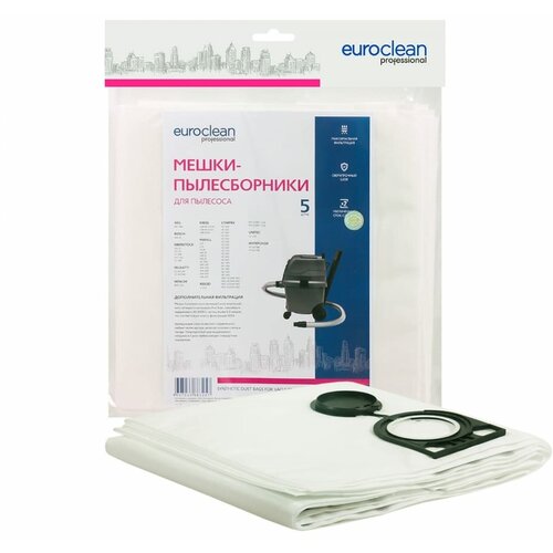 Синтетический мешок-пылесборник для промышленных пылесосов EURO Clean EUR-308/5
