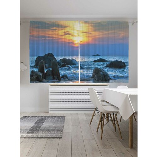 Шторы JoyArty с фотопечатью "Солнечные блики на пляже" из сатена, 290х180 см