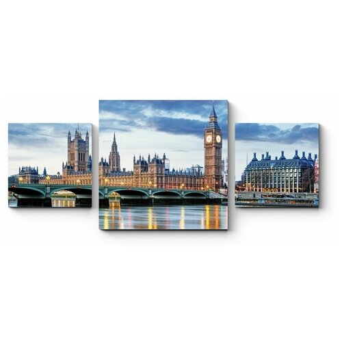 Модульная картина Таинственный Лондон в сумерках 210x90