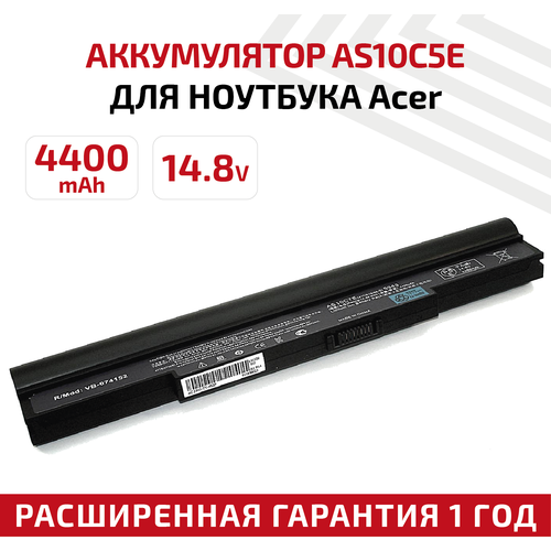 Аккумулятор (АКБ, аккумуляторная батарея) AS10C5E для ноутбука Acer Aspire 5951, 14.8В, 4400мАч, черный