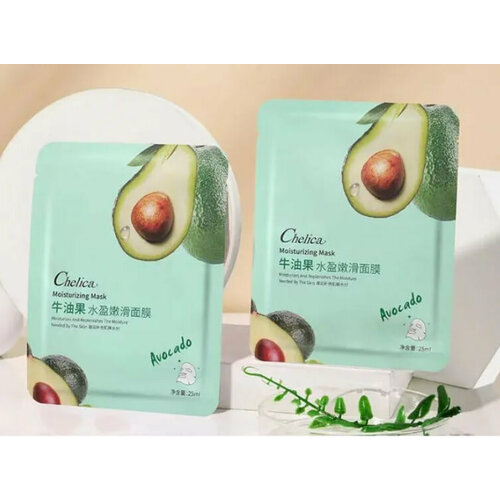 Набор тканевых смягчающих масок для лица CheLiCa с экстрактом авокадо 10 шт по 25мл