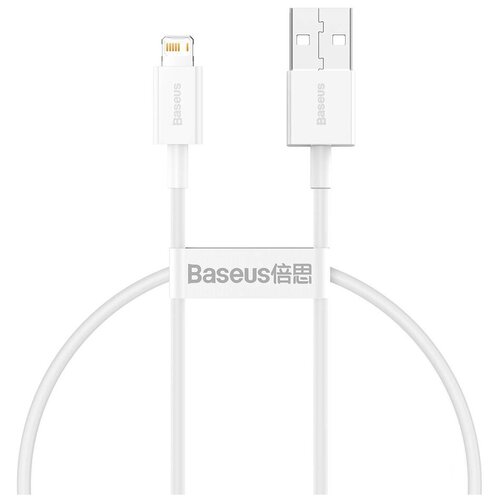 Кабель USB Baseus Superior Series Fast Charging CALYS-C02 USB - Lightning 2 м белый