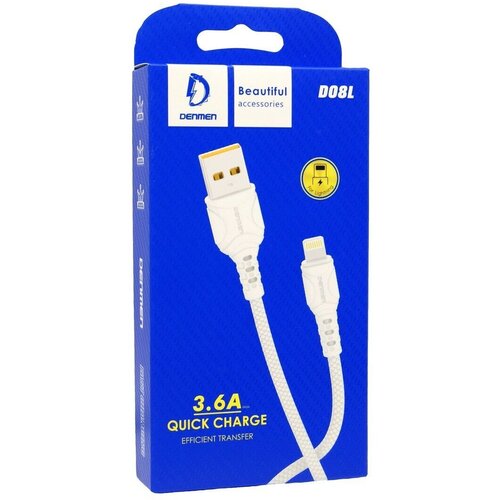 Кабель DENMEN D08L USB to Lightning 3.6A 1 м, Быстрая зарядка, белый