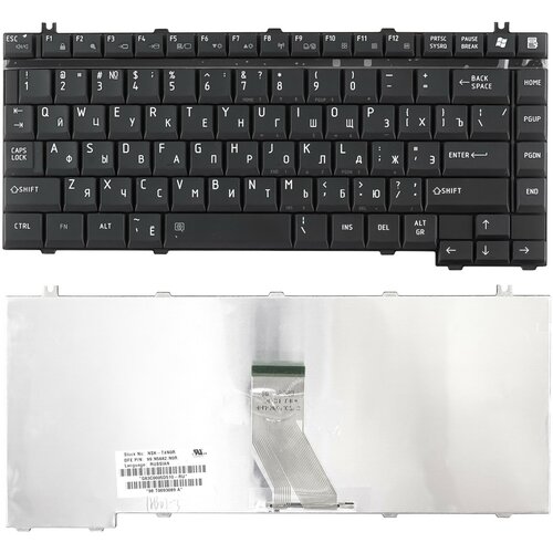 Клавиатура для ноутбука Toshiba 1410