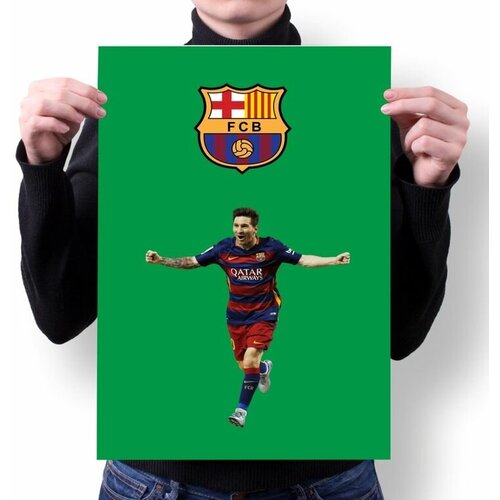 Плакат Лионель Месси, Lionel Messi №3, А2
