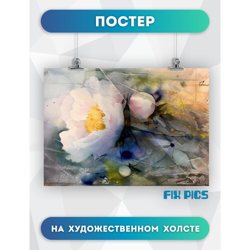 Постер на холсте Цветы Белый цветок Нежные краски 40х60 см