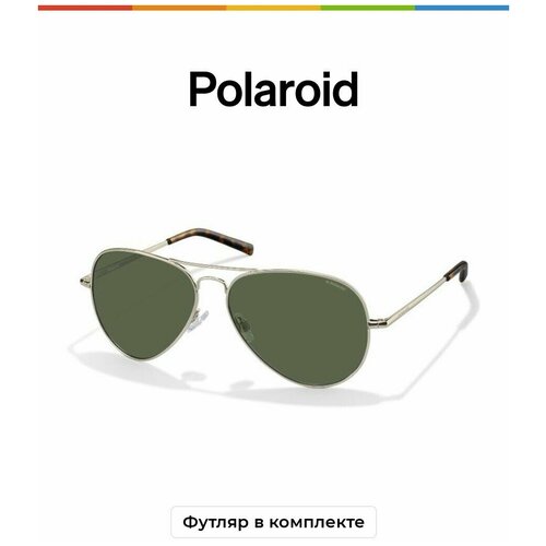 Солнцезащитные очки Polaroid, мультиколор, золотой