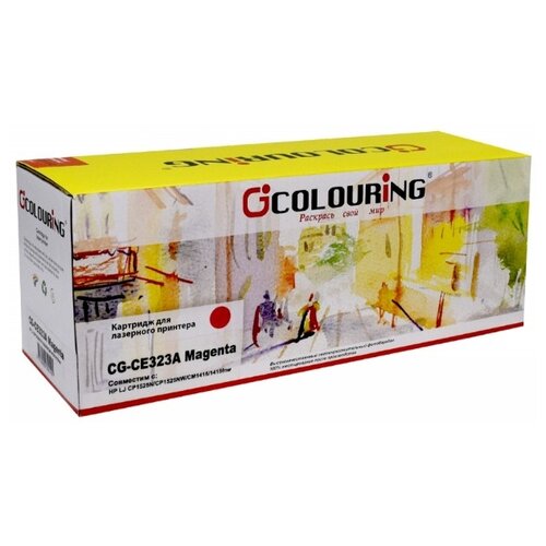 Картридж Colouring CG-CE323A Magenta, 1300 стр, пурпурный