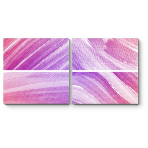 Модульная картина Глубина пурпура100x50