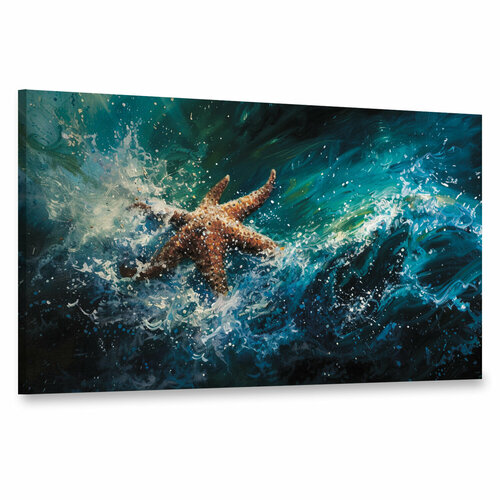 Интерьерная картина 100х60 "Морская звезда в океанской пучине"