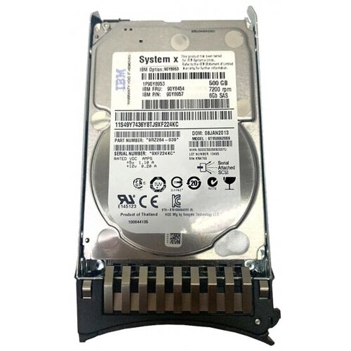 Жесткий диск IBM 90Y8957 500Gb SAS 2,5" HDD