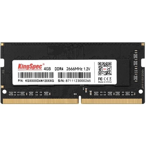 Оперативная память 4Gb DDR4 2666MHz KingSpec SO-DIMM (KS2666D4N12004G) 4 Гб, DDR4, 21300 Мб/с, CL19, 1.2 В