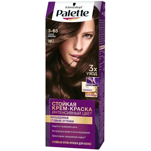 Palette Интенсивный цвет Стойкая крем-краска для волос, W2 3-65 Темный шоколад.