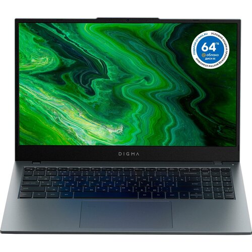 Ноутбук DIGMA Pro Fortis M серый 15.6" (DN15P5-8CXN01)