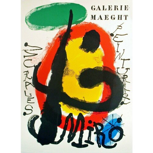 Плакат, постер на бумаге Joan Miro/Джоан Миро. Размер 21 на 30 см