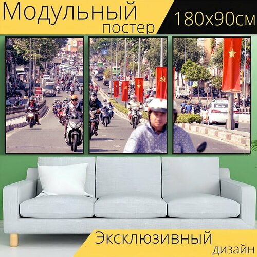 Модульный постер "Вьетнам, водитель скутера, мотоцикл" 180 x 90 см. для интерьера