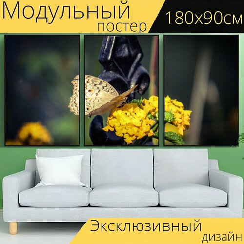 Модульный постер "Бабочка, цветок, сад" 180 x 90 см. для интерьера