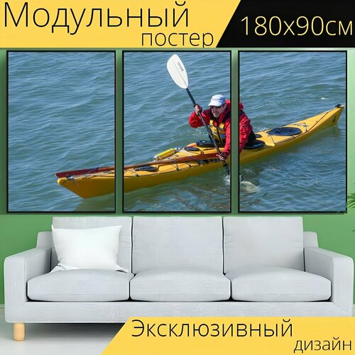Модульный постер "Каяк, лодка, транспорт" 180 x 90 см. для интерьера