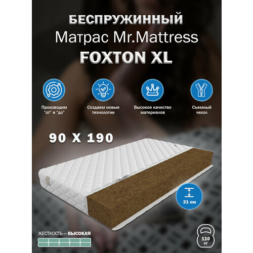 Mr.Mattress Foxton XL, 90x190 см