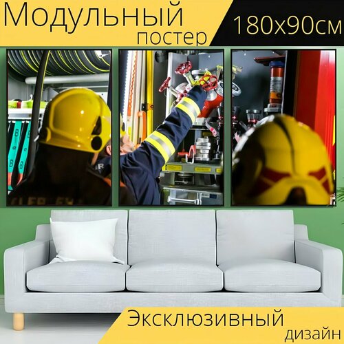 Модульный постер "Пожарный, дистрибьютор, шлем" 180 x 90 см. для интерьера