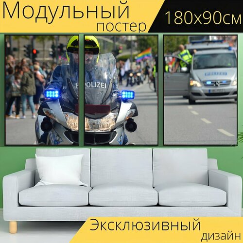Модульный постер "Технология, полиция, синий свет" 180 x 90 см. для интерьера