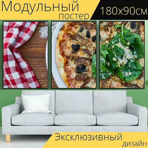 Модульный постер "Пицца, тарелка, выпечка" 180 x 90 см. для интерьера