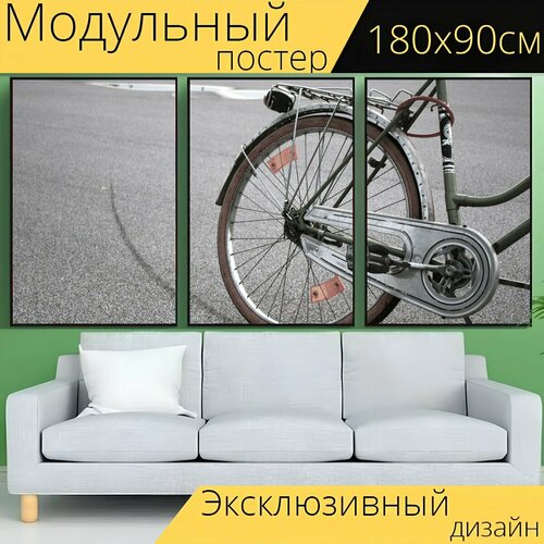 Модульный постер "Велосипед, колесо, велосипеды" 180 x 90 см. для интерьера
