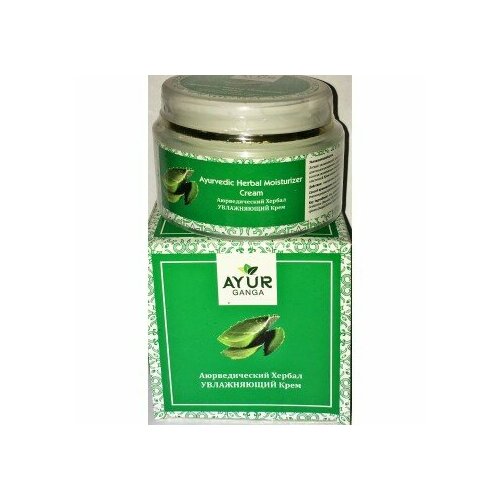Ayurvedic Herbal MOISTURIZER Cream, Ayur Ganga (Аюрведический хербал крем увлажняющий), 30 г.