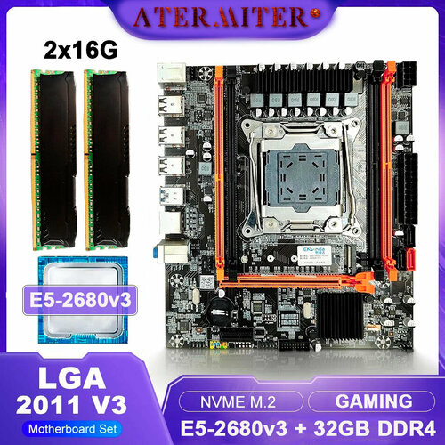 Комплект материнская плата Atermiter X99H + Xeon 2680V3 + 32GB DDR4 ECC REG
