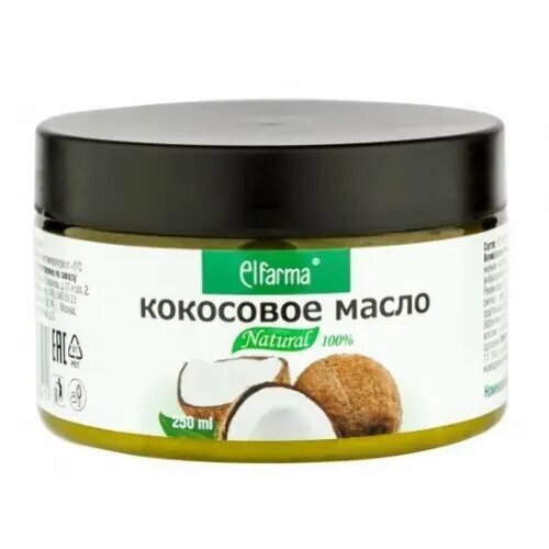 Elfarma масло косметическое кокосовое 250 мл 3уп