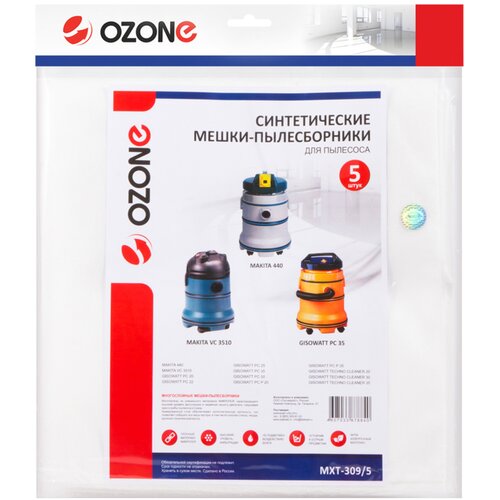 Мешок-пылесборник синтетический OZONE PRO MXT-309/5 (5шт)
