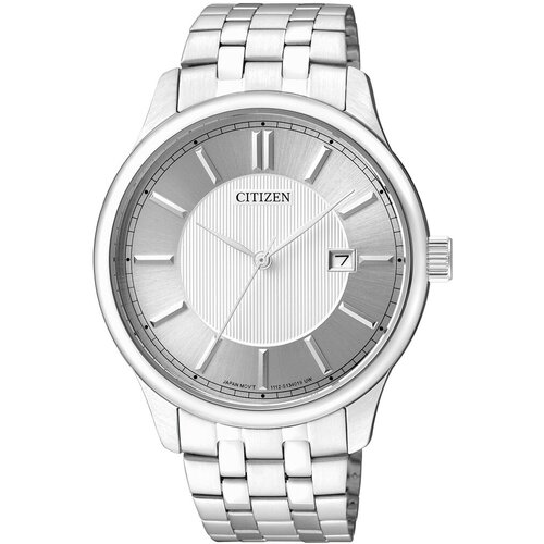 Наручные часы CITIZEN BI1050-56A, серебряный