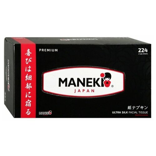 Салфетки Maneki Black&White (FT678H), 224 листов, черный