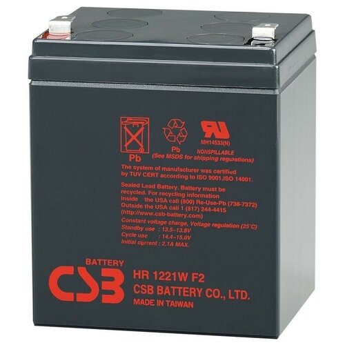Аккумуляторная батарея CSB HR 1221W 12В 5000 А·ч