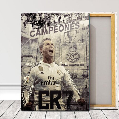 Постер на холсте 30*40 см с подрамником Cristiano Ronaldo CR7