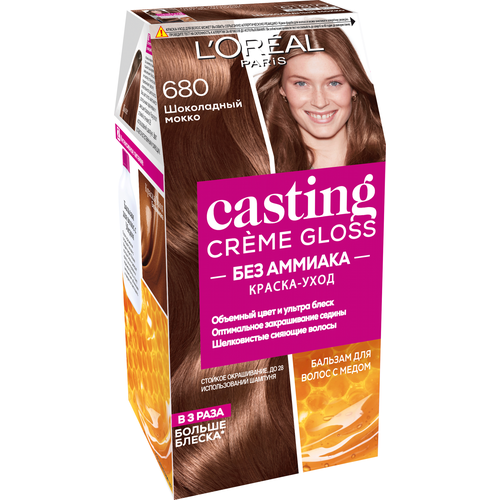 L'Oreal Paris Casting Creme Gloss стойкая краска-уход для волос, 680 шоколадный мокко, 254 мл