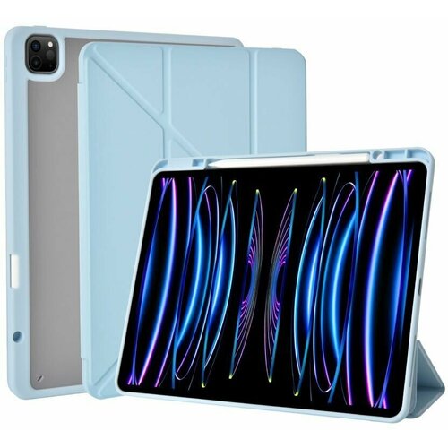 Чехол для планшета WiWU JD-103 Defender Smart Cover для Apple iPad 12.9 дюймов - Синий