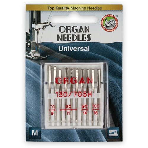 Иглы для быт. шв. машин "ORGAN" универсальные №70-100 10 шт 5129000BL ассорти