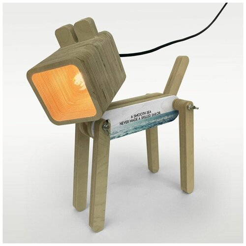 Настольная лампа светильник "Собака" модель пейзаж - 1005