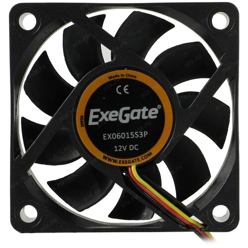 Вентилятор для корпуса ExeGate EX06015S3P, черный