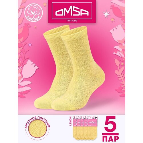 Носки Omsa размер 35-38 (20-22), желтый