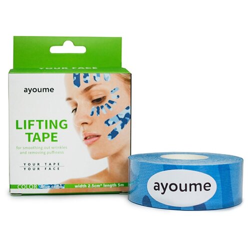 Тейп для лица AYOUME 2,5см*5м камуфляж голубой Kinesiology tape roll