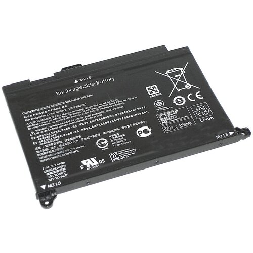 Аккумулятор для ноутбука HP HSTNN-UB7B 41WH 7.7V