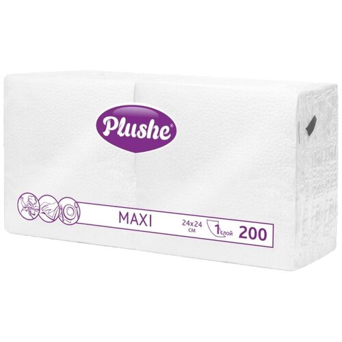 Салфетки бумажные Plushe Maxi 24х24 белая 1сл 200л/уп, 2 шт.