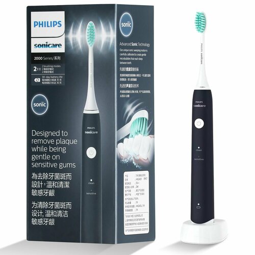 Электрическая зубная щетка Philips HX2431 темно-синего цвета с ультразвуковой вибрацией для эффективной чистки зубов, с зарядной базой и 1 оригинальной насадкой