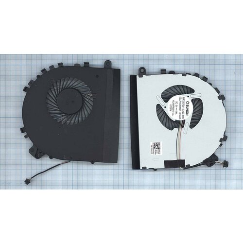 Вентилятор (кулер) для Dell MF75070V1-C120-S99 (4-pin)