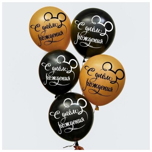 Disney Воздушные шары "С Днем рождения" Микки (набор 5 шт)